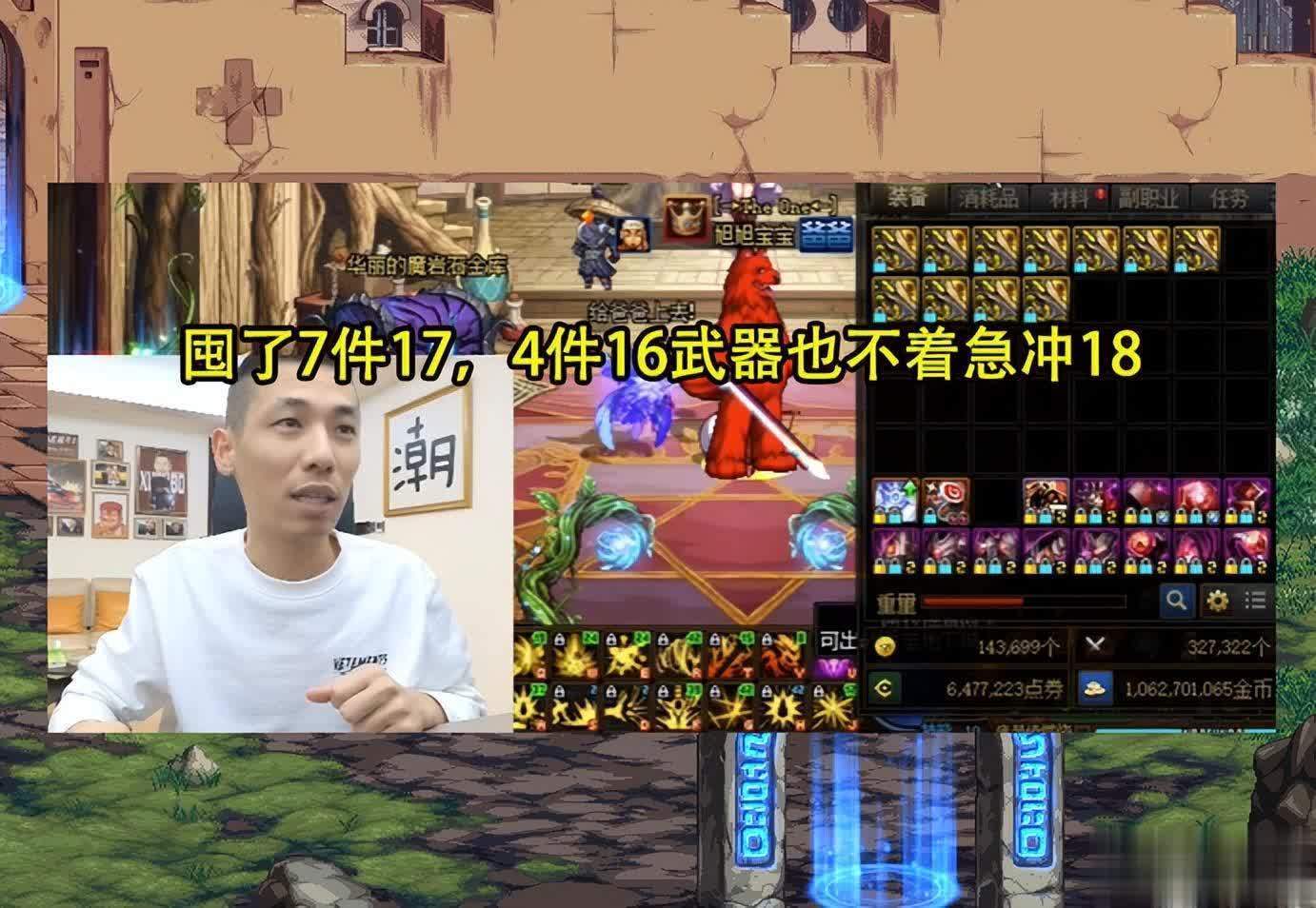 文章图片