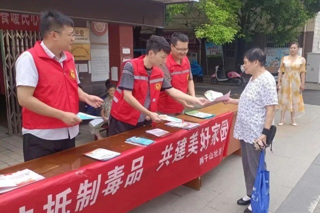 文章图片