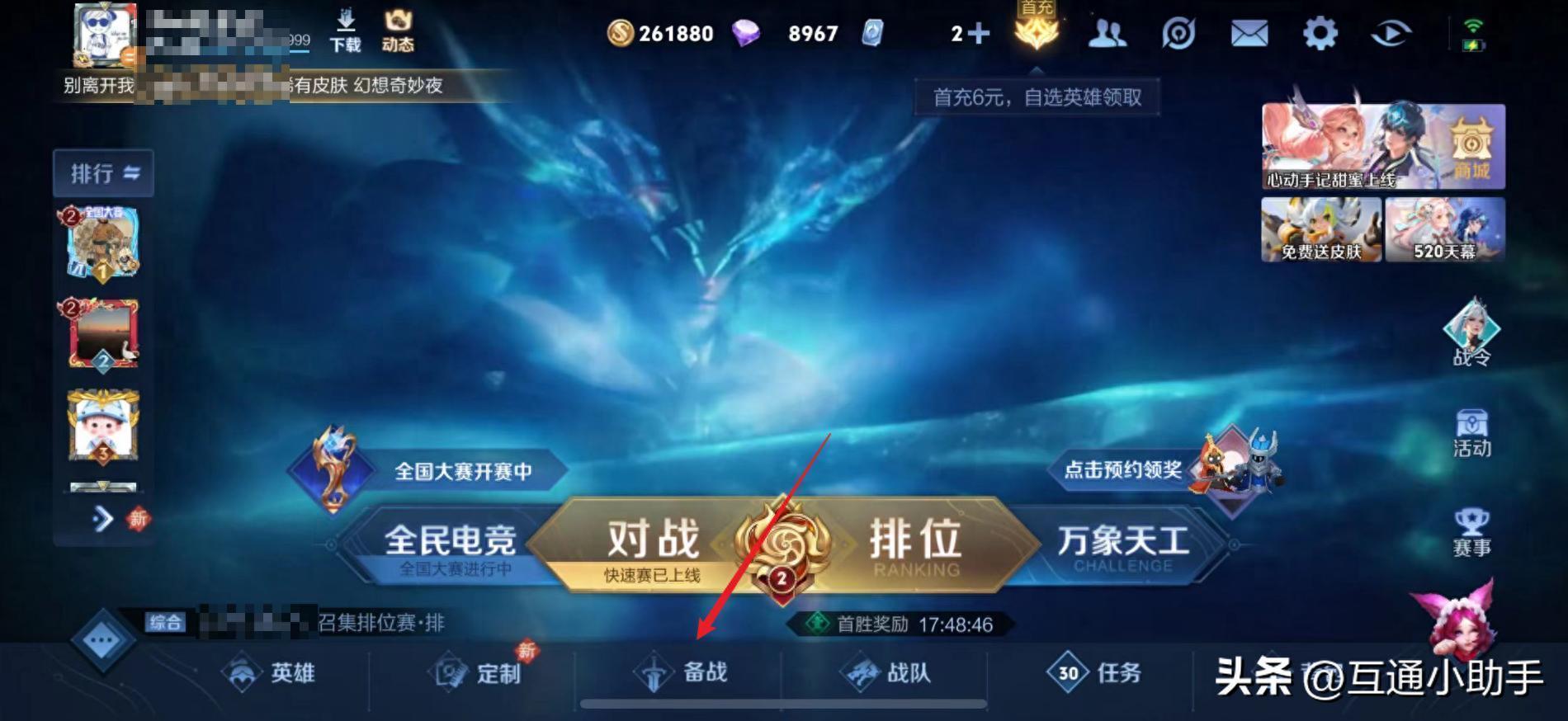 文章图片