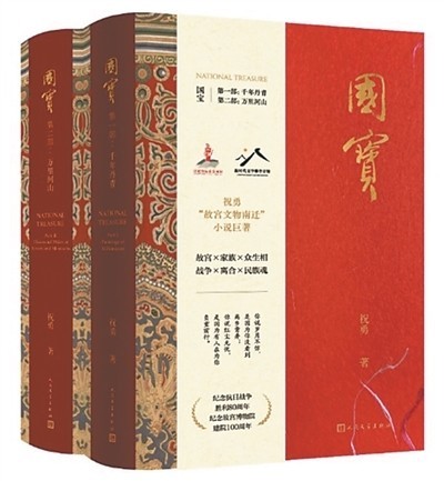 文章图片