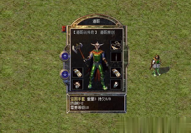 文章图片
