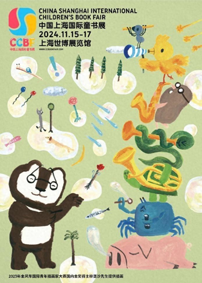 文章图片
