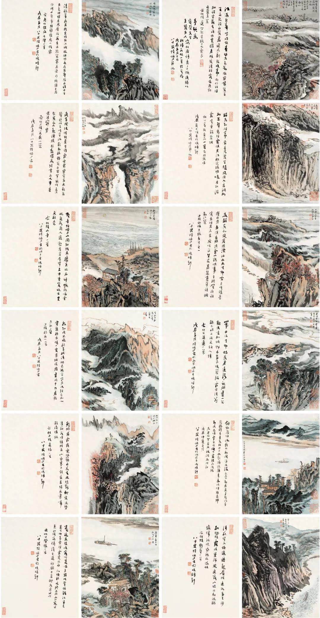 文章图片
