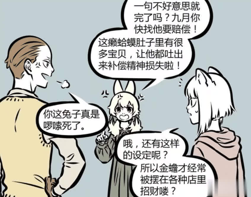 文章图片