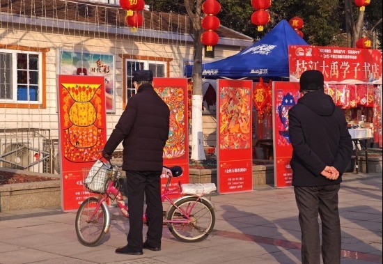 文章图片