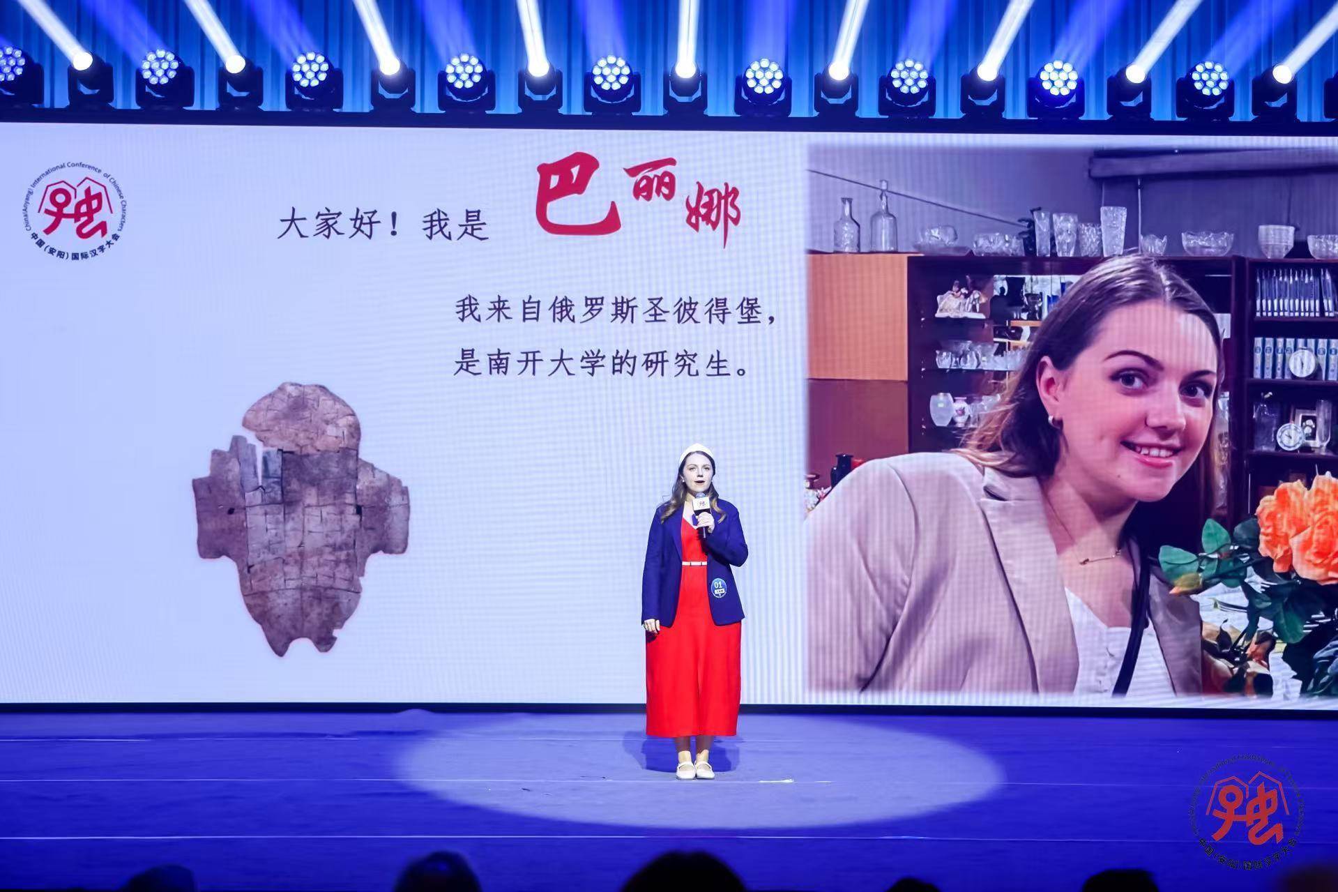文章图片