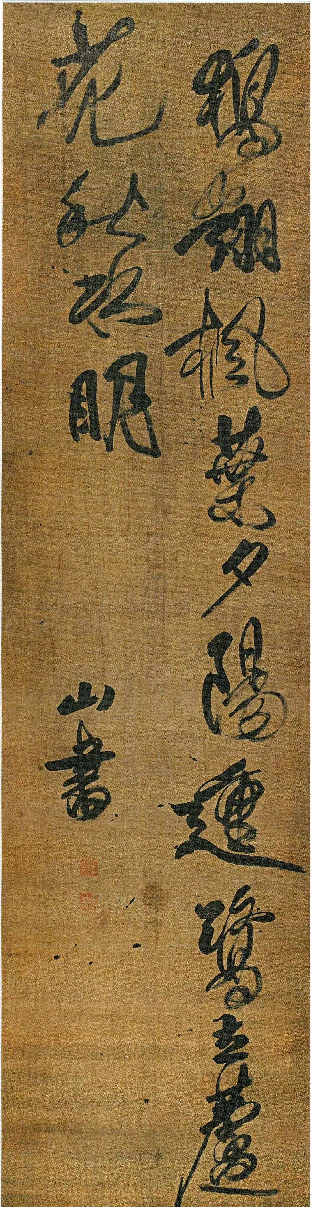 文章图片