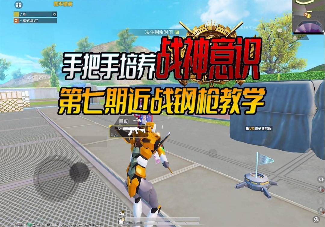 文章图片