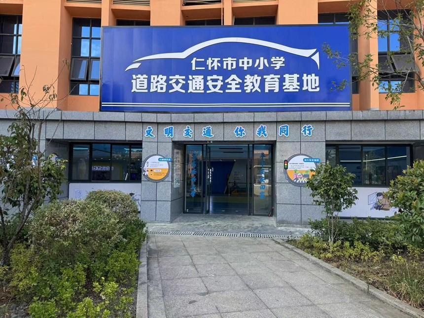 文章图片