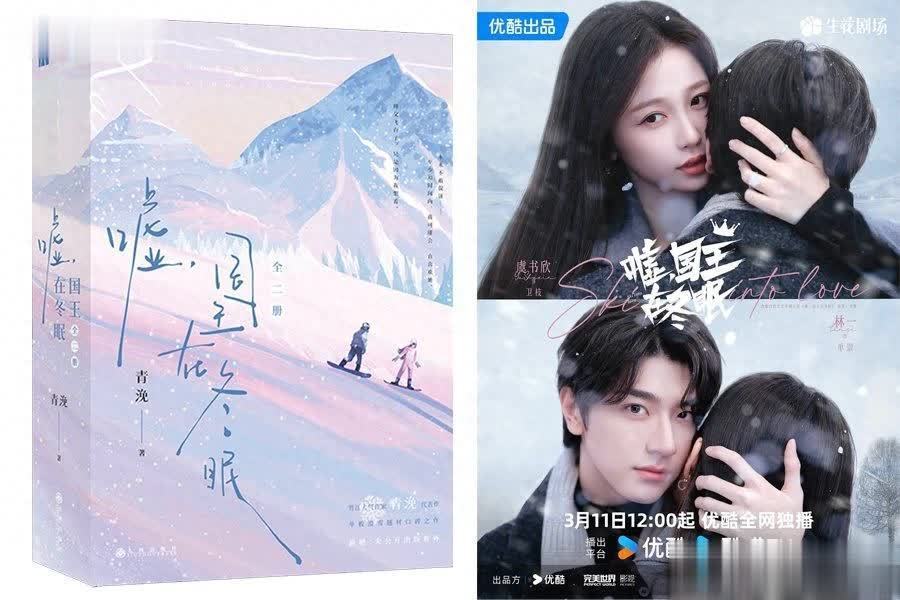 文章图片