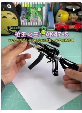 文章图片