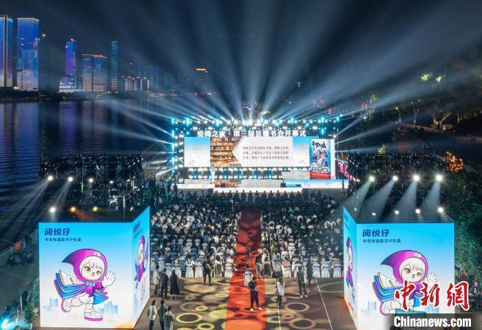 文章图片