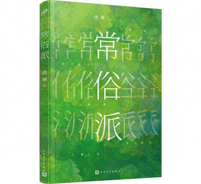 文章图片