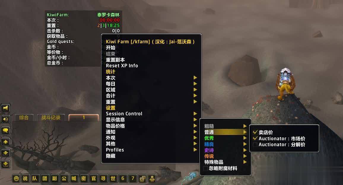文章图片