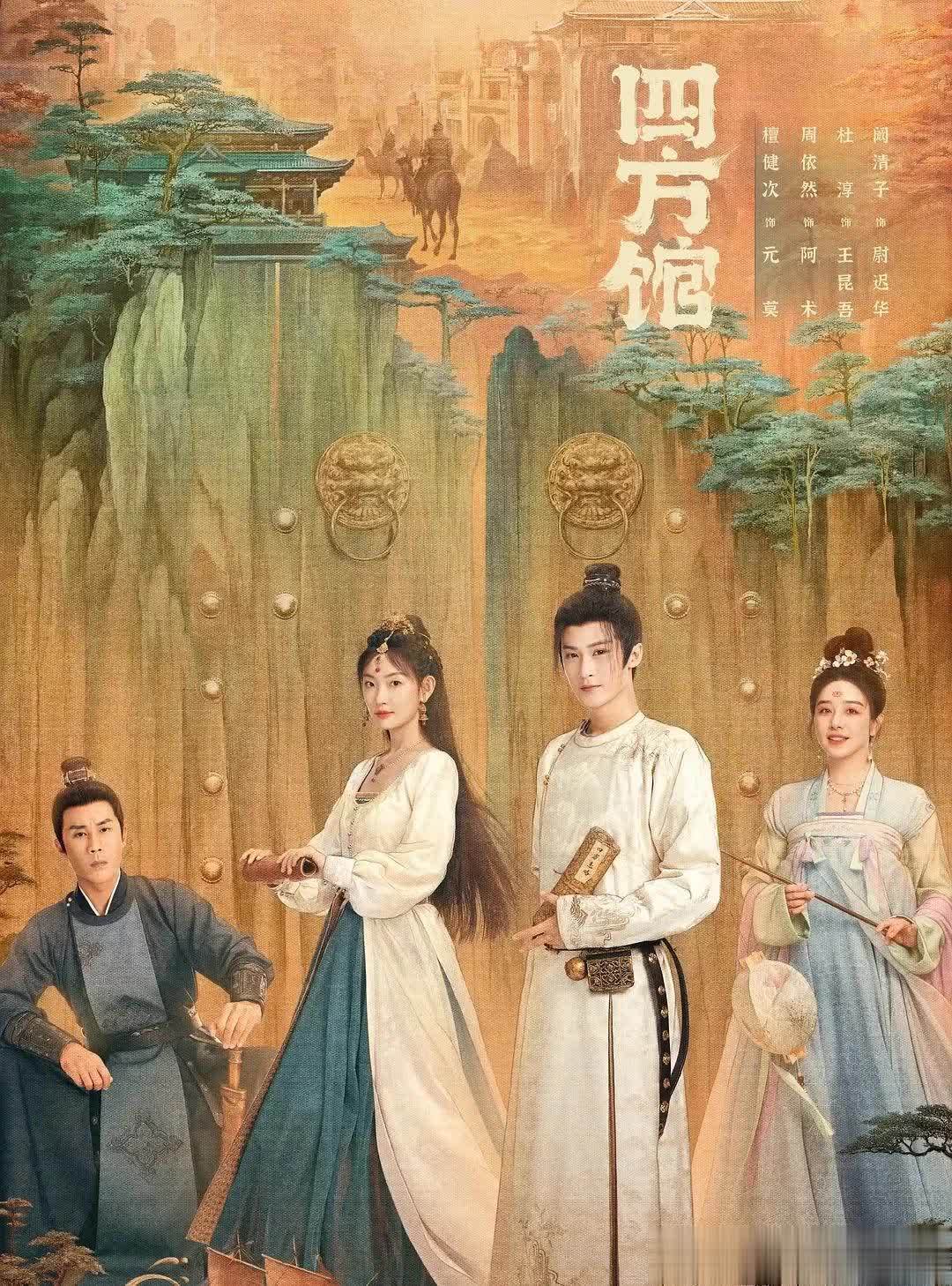 文章图片