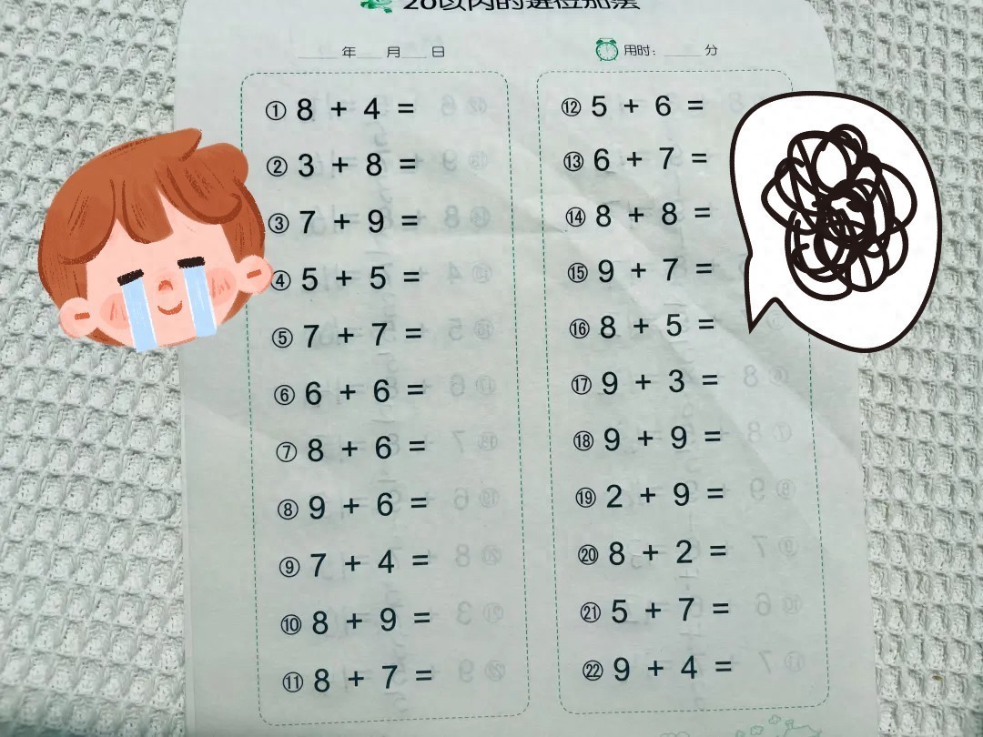 文章图片