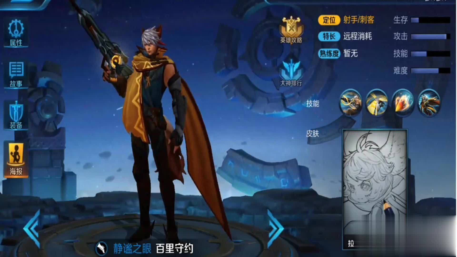 文章图片