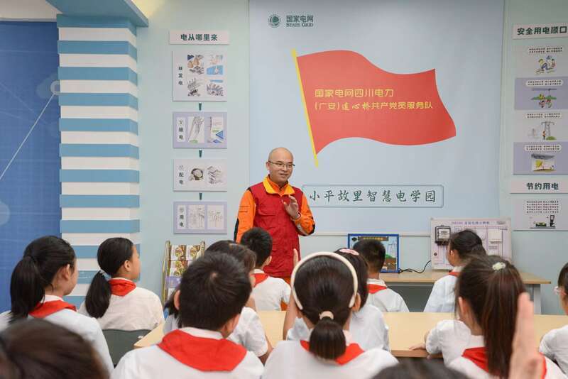 文章图片