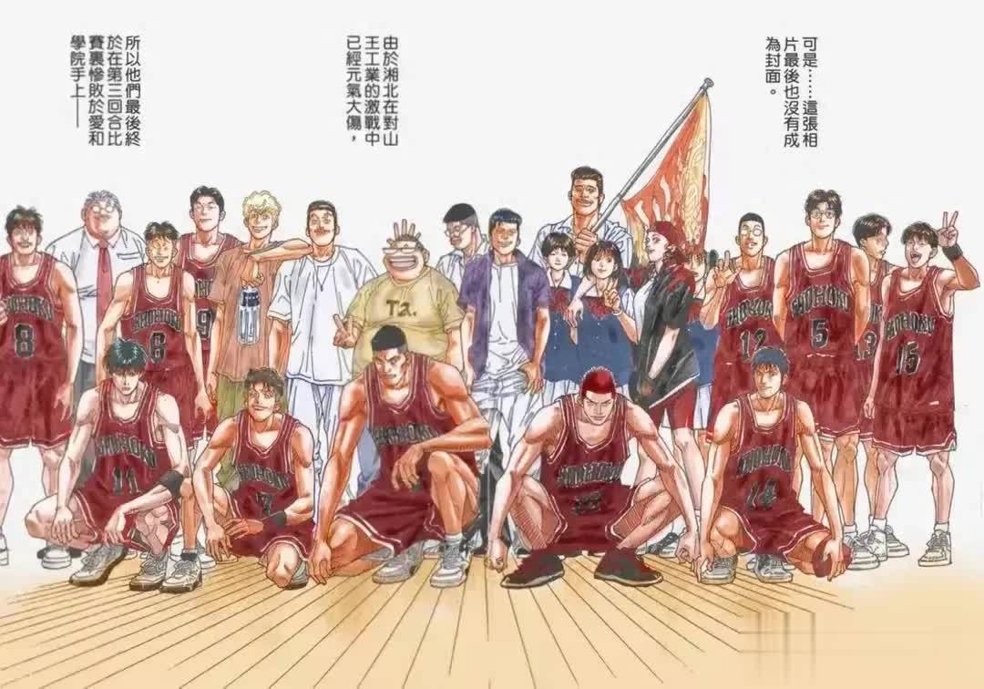 文章图片