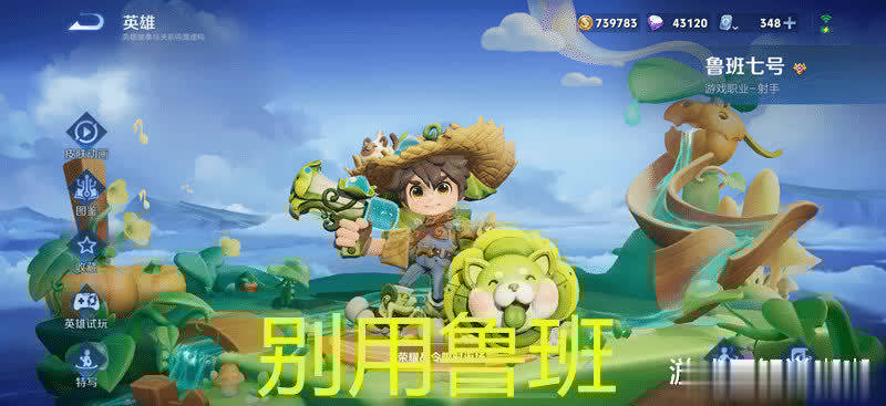 文章图片