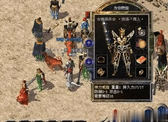 文章图片