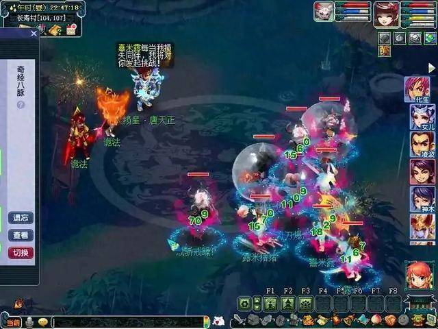 文章图片