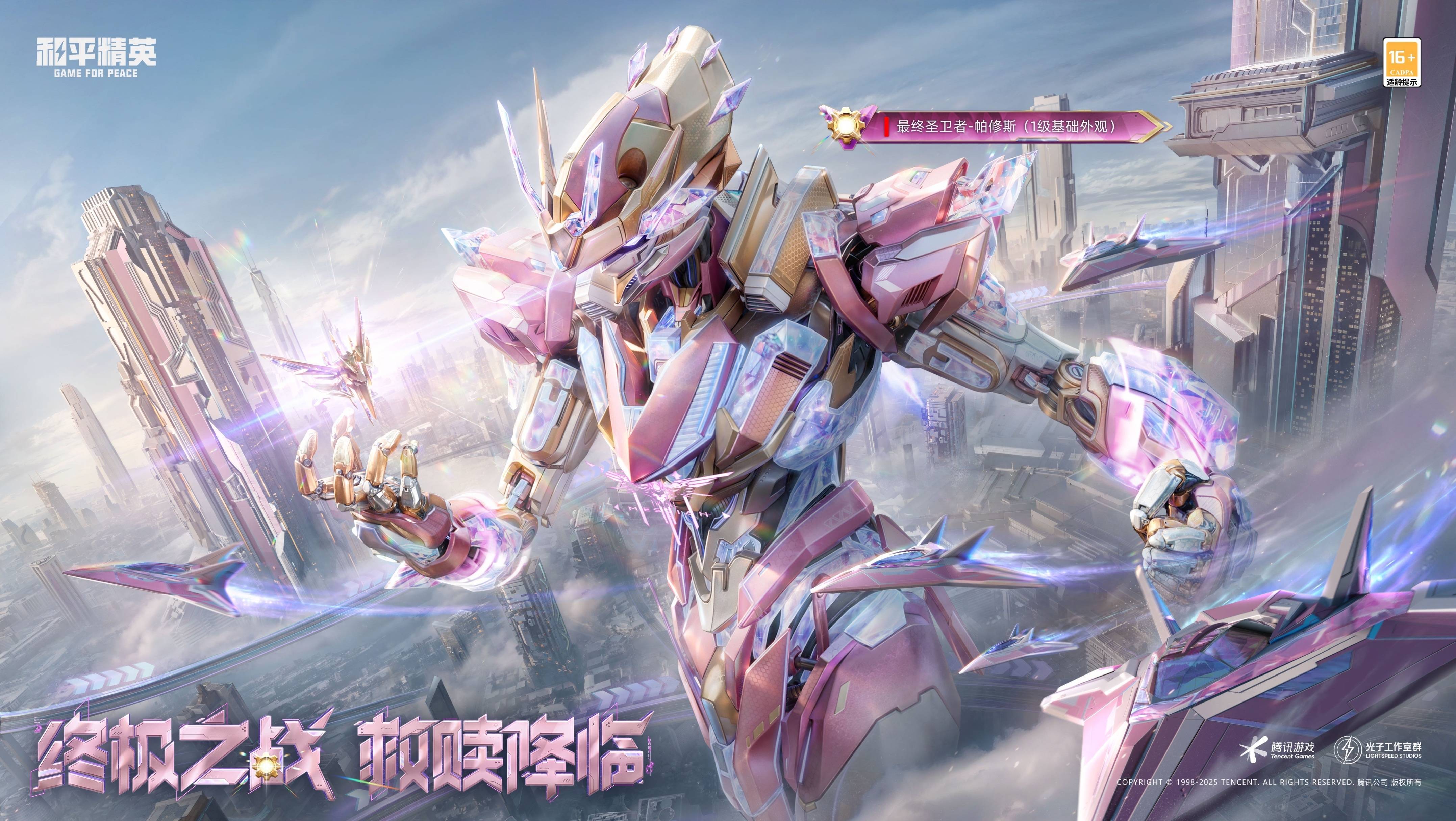 文章图片