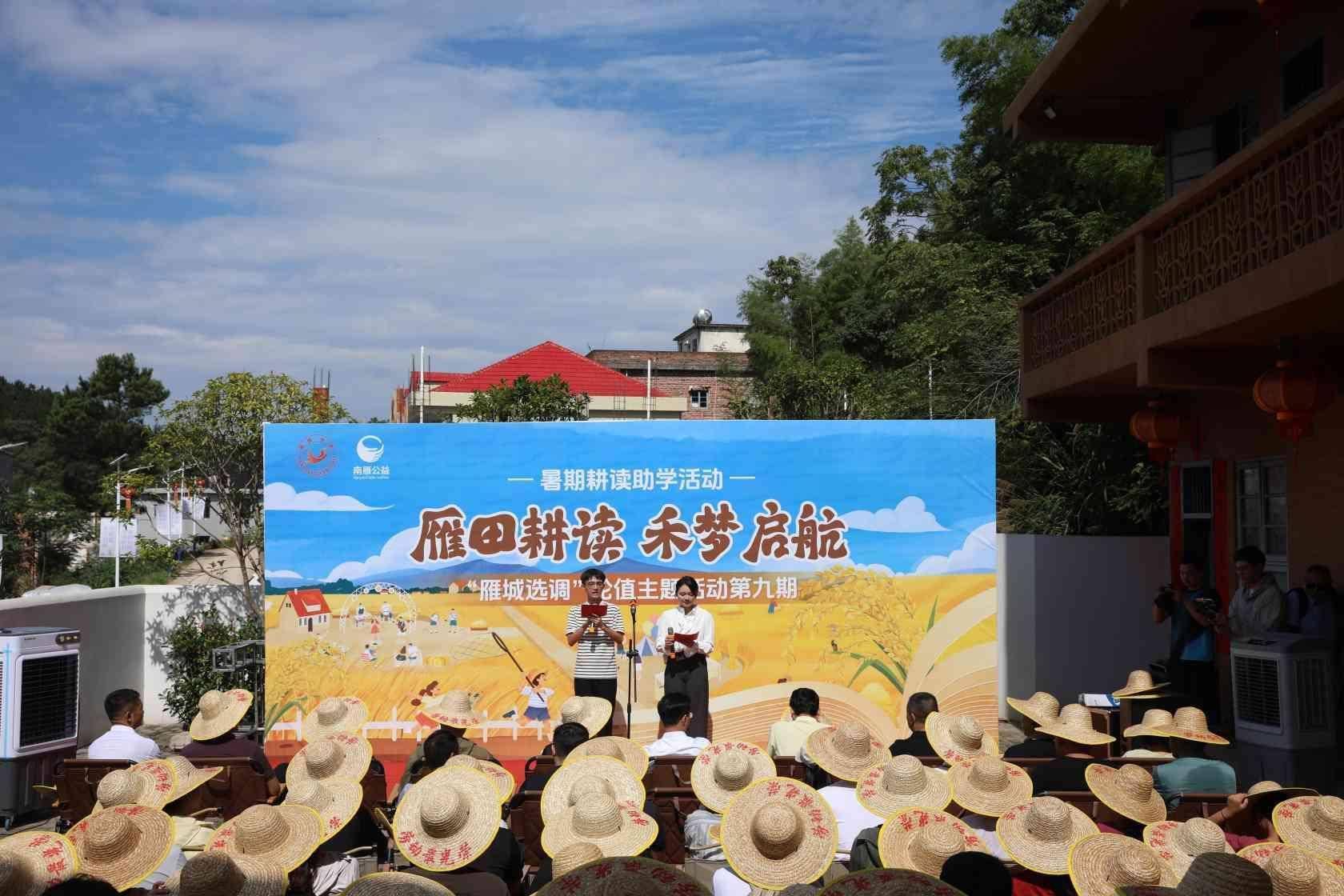 文章图片