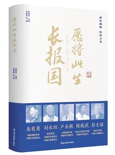文章图片