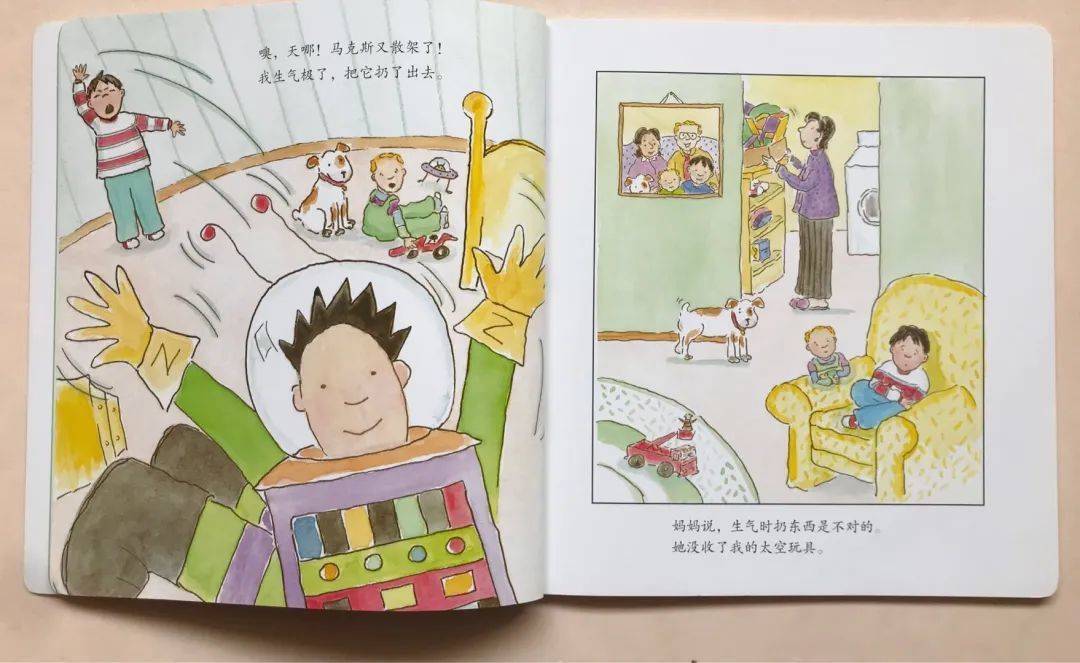文章图片