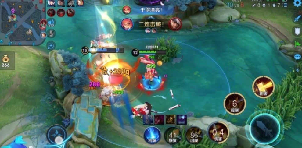 文章图片