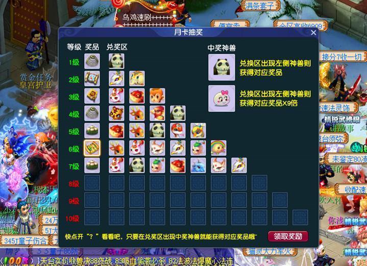 文章图片