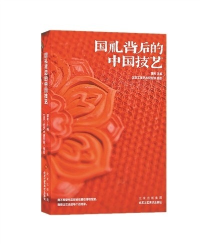 文章图片