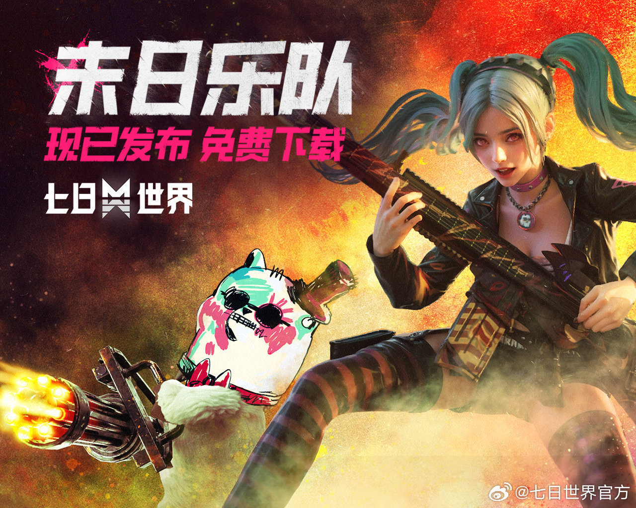 文章图片