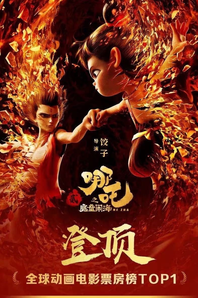 文章图片