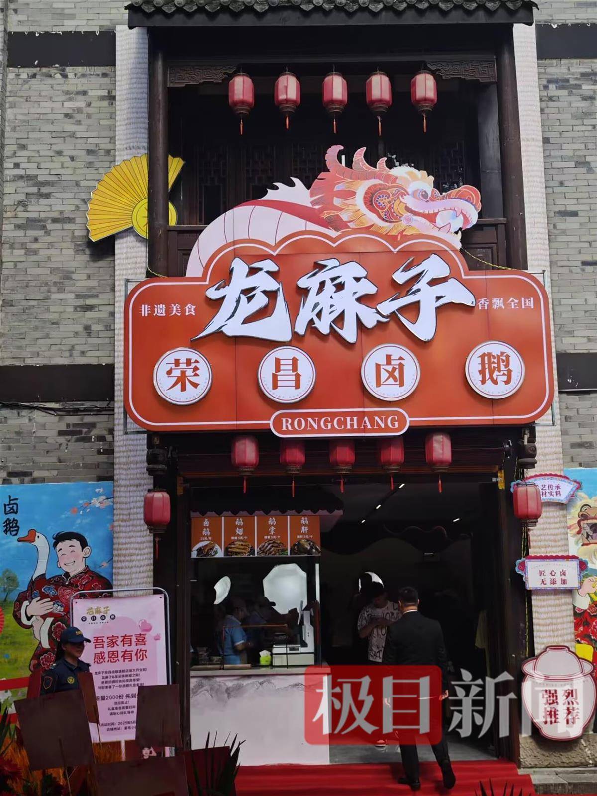 文章图片