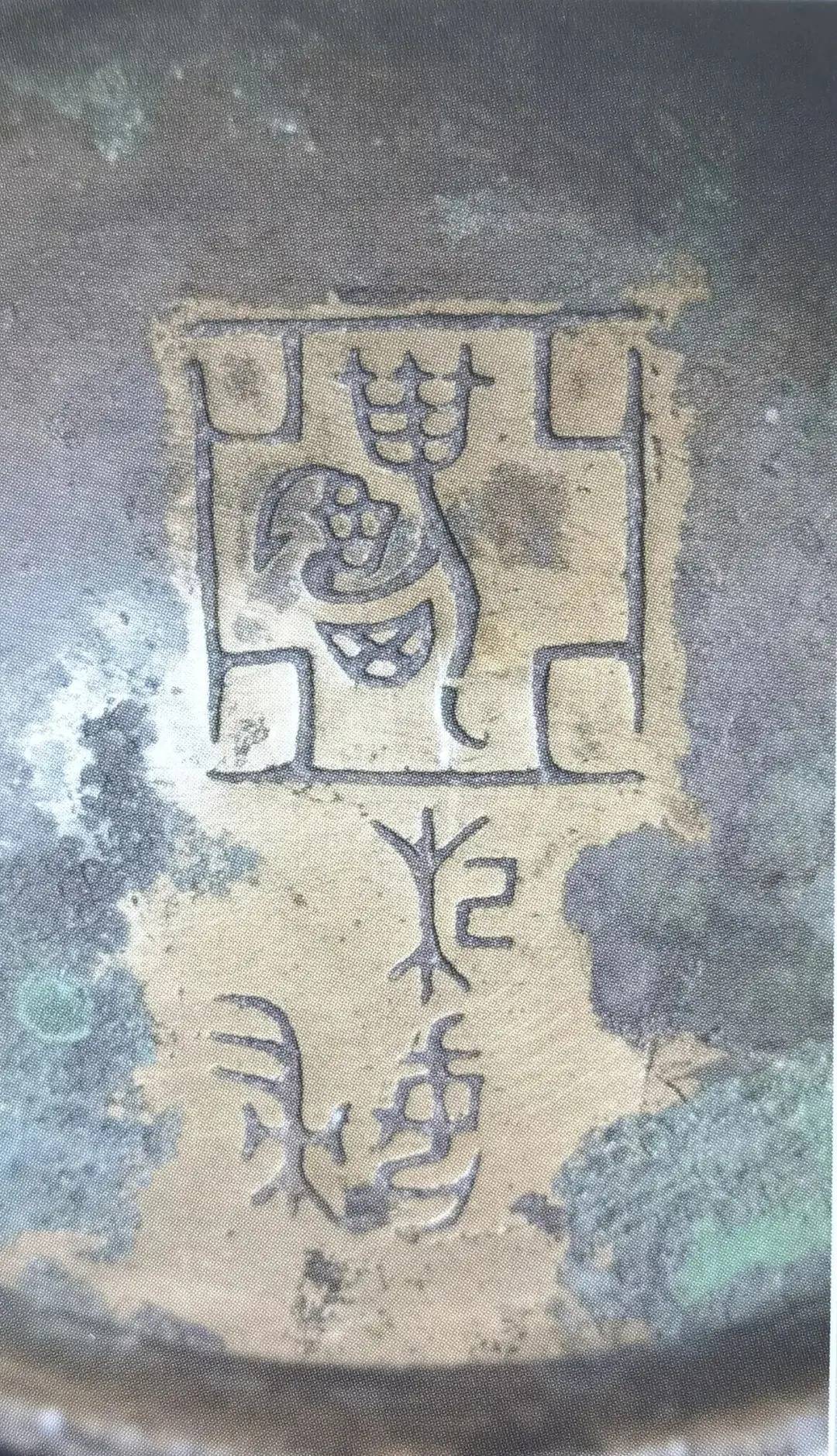 文章图片