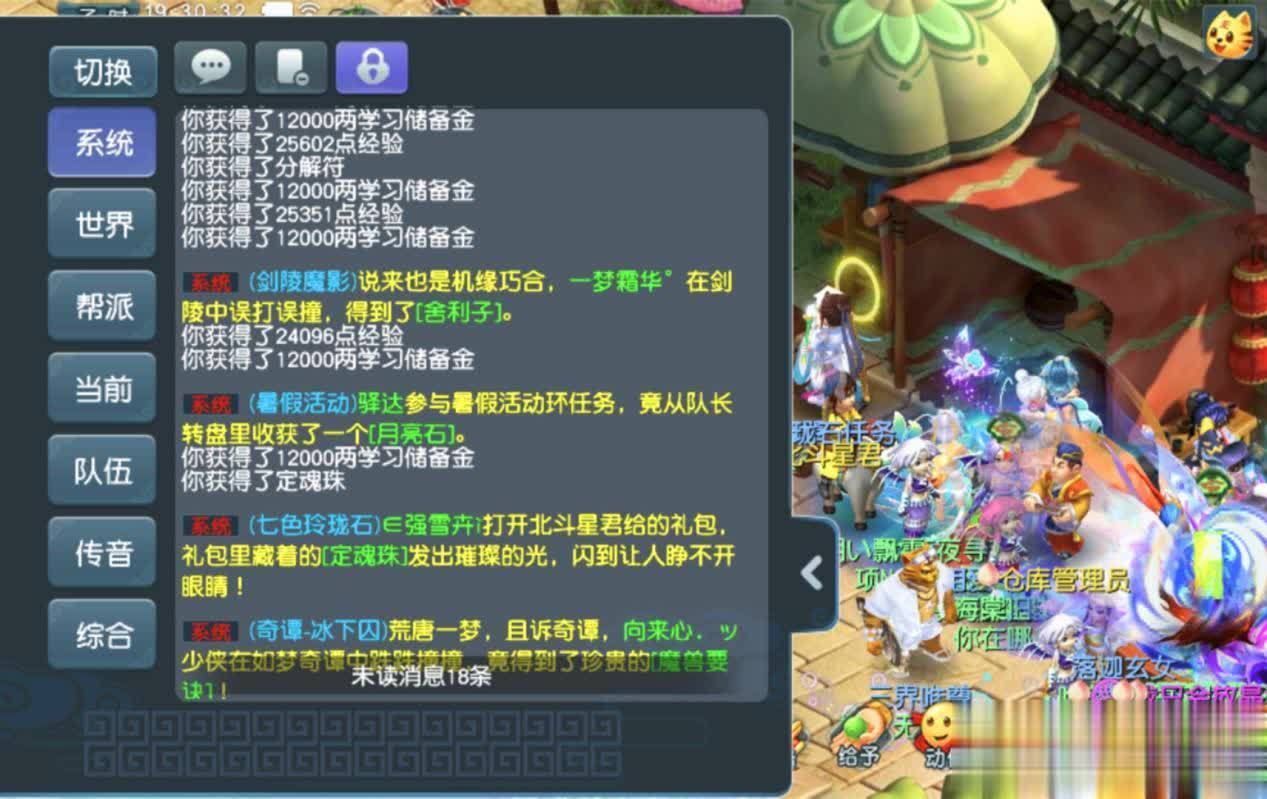 文章图片