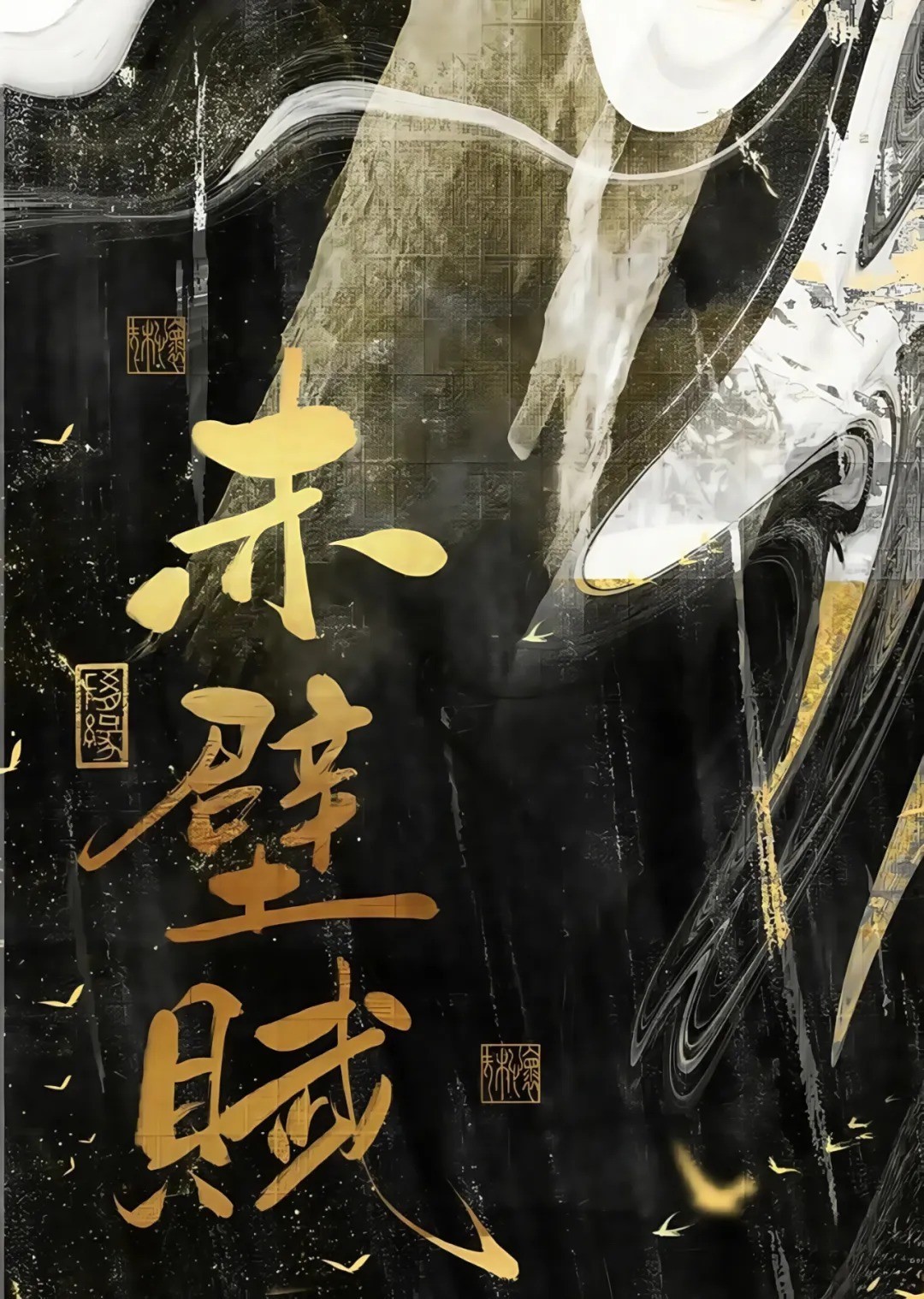 文章图片