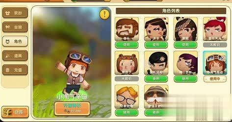 文章图片