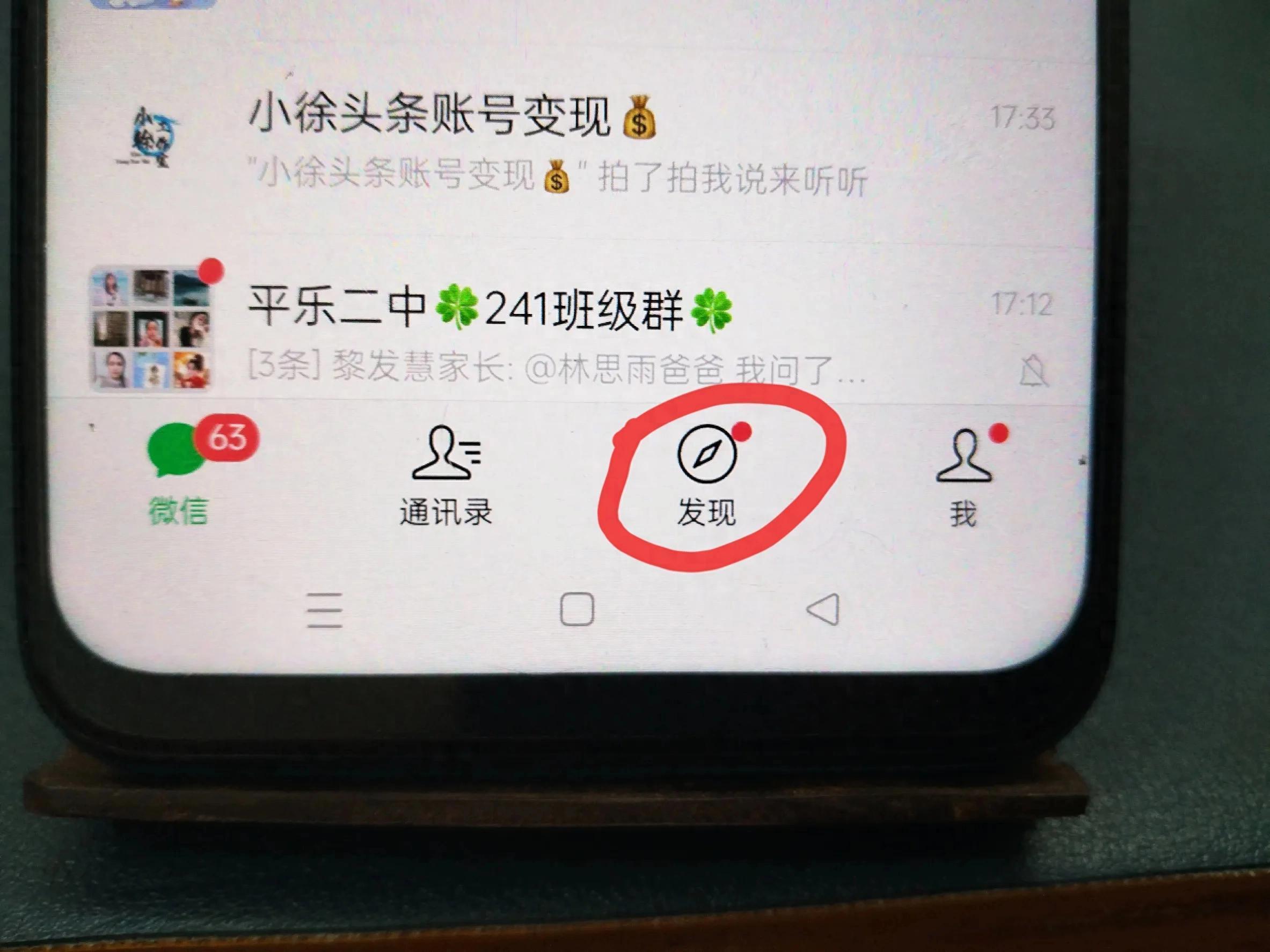 文章图片