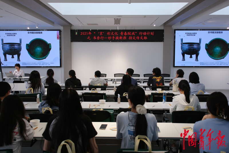 文章图片