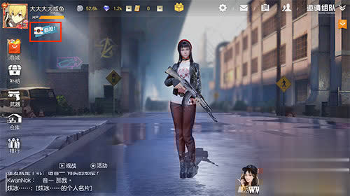 文章图片