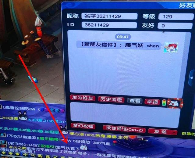 文章图片