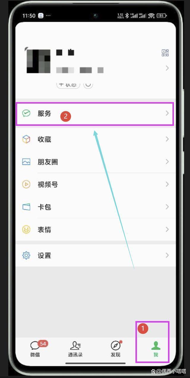 文章图片
