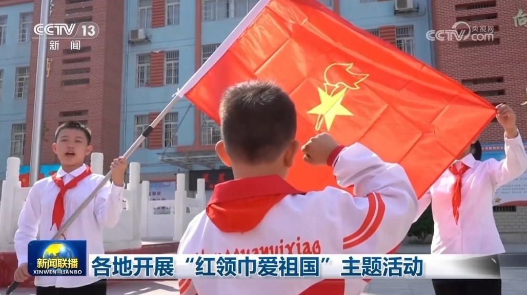 文章图片