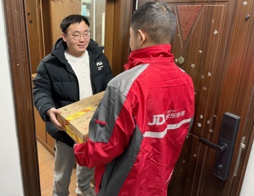 文章图片
