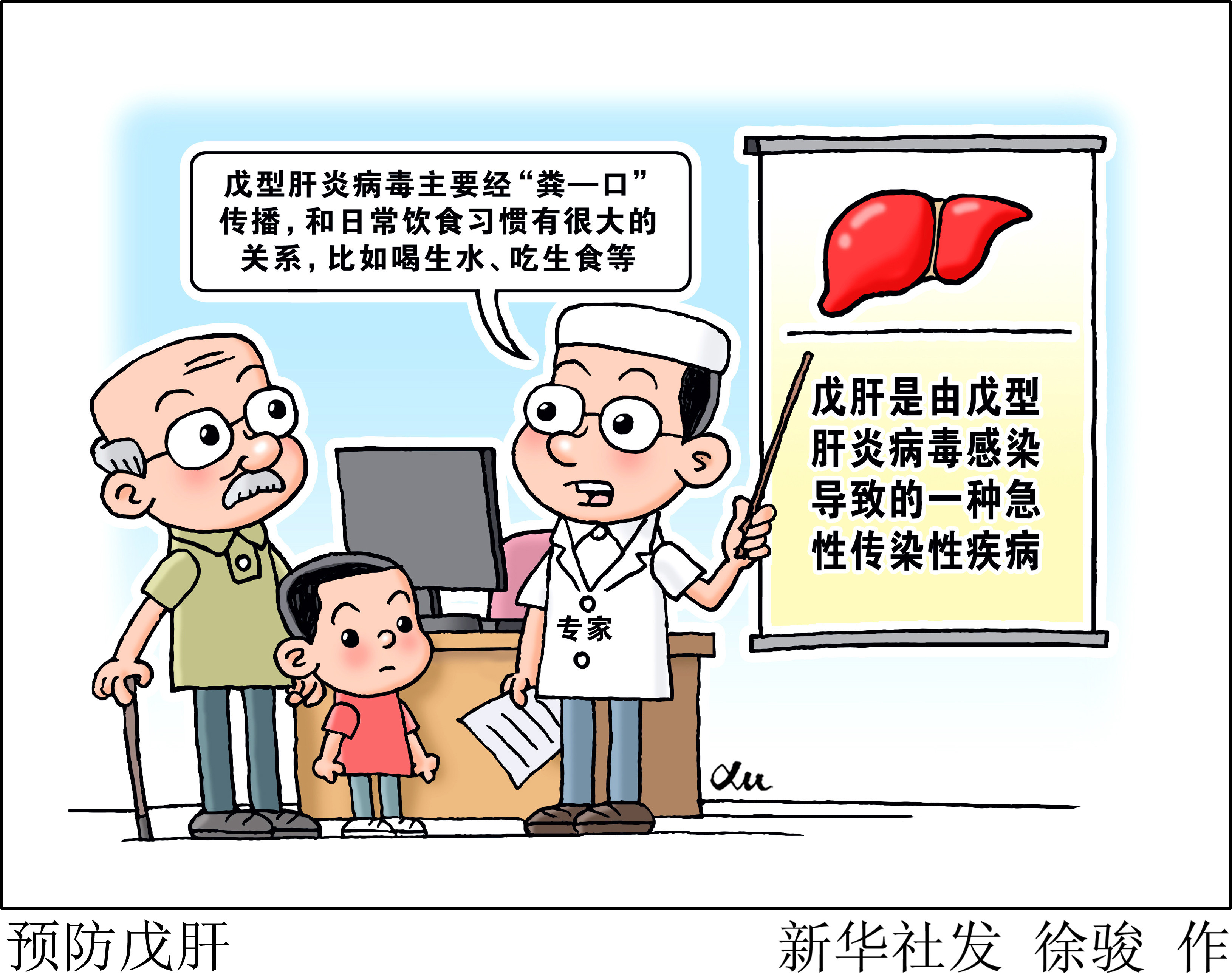 文章图片