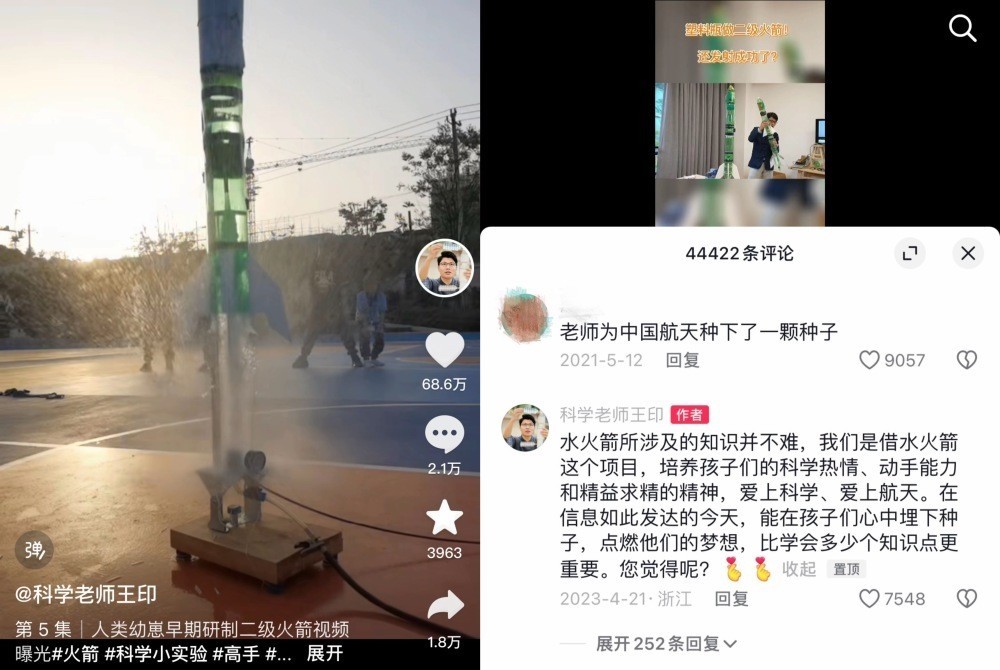文章图片