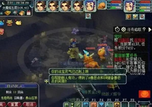 文章图片